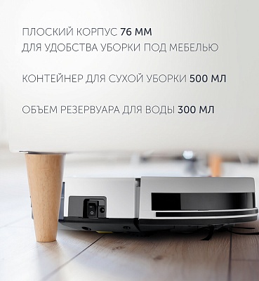 Робот-пылесос Polaris PVCR 0826 : характеристики, отзывы, описание на ...